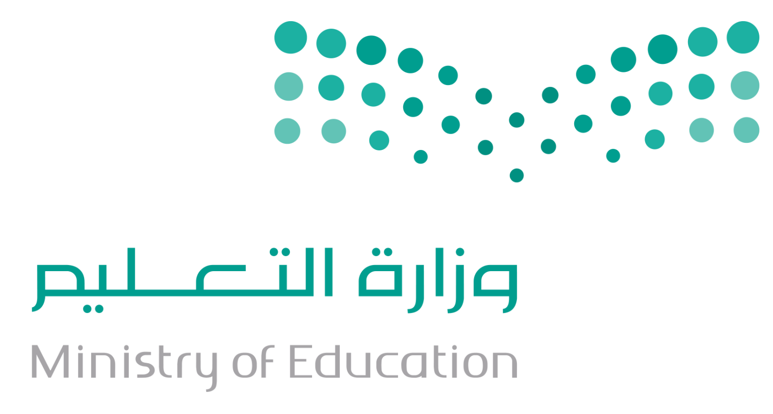 Middle East International School - Riyadh