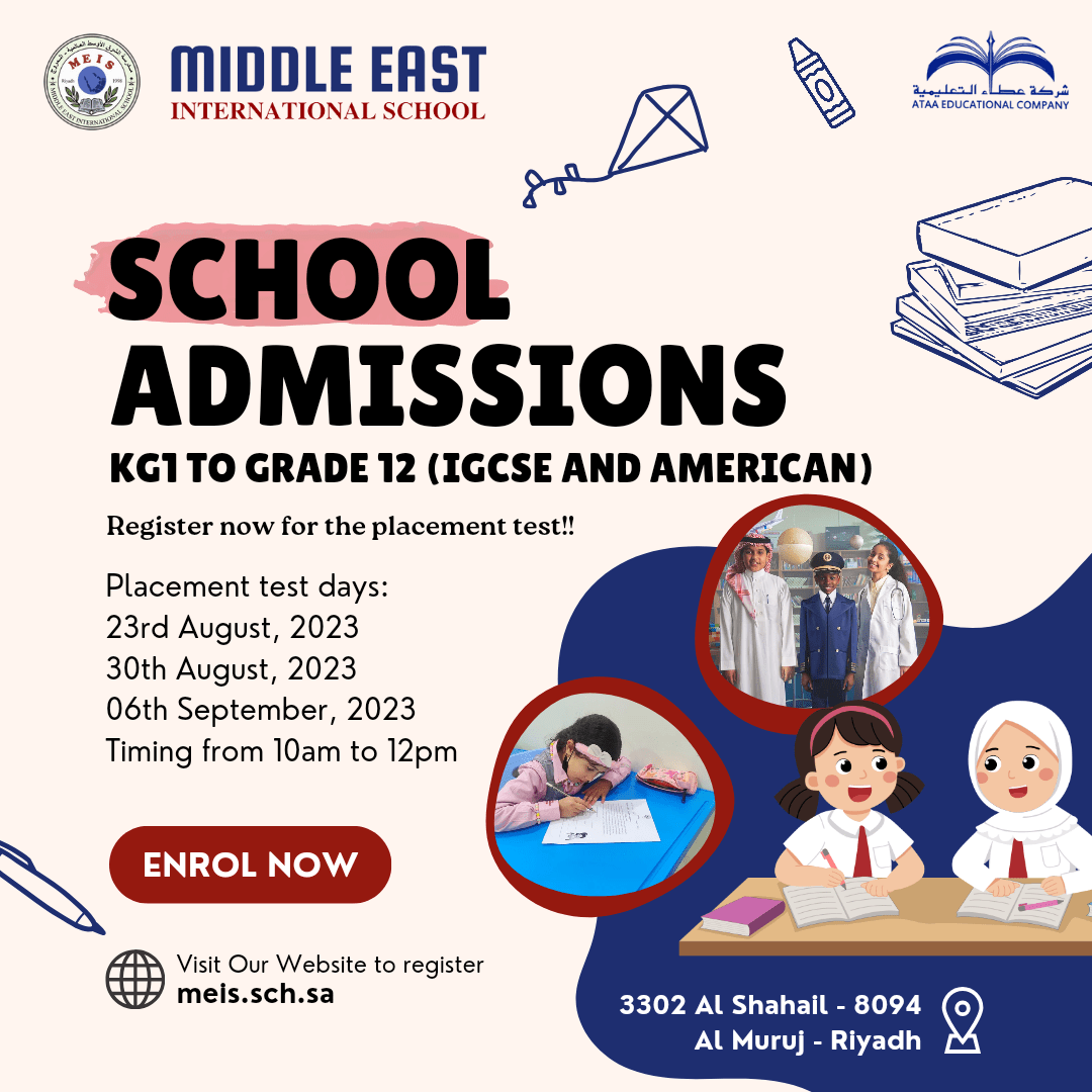 New Registration - Middle East International School