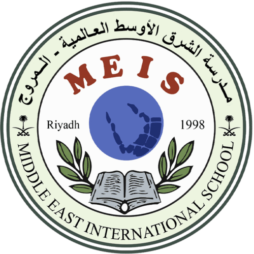 Middle East International School - Riyadh