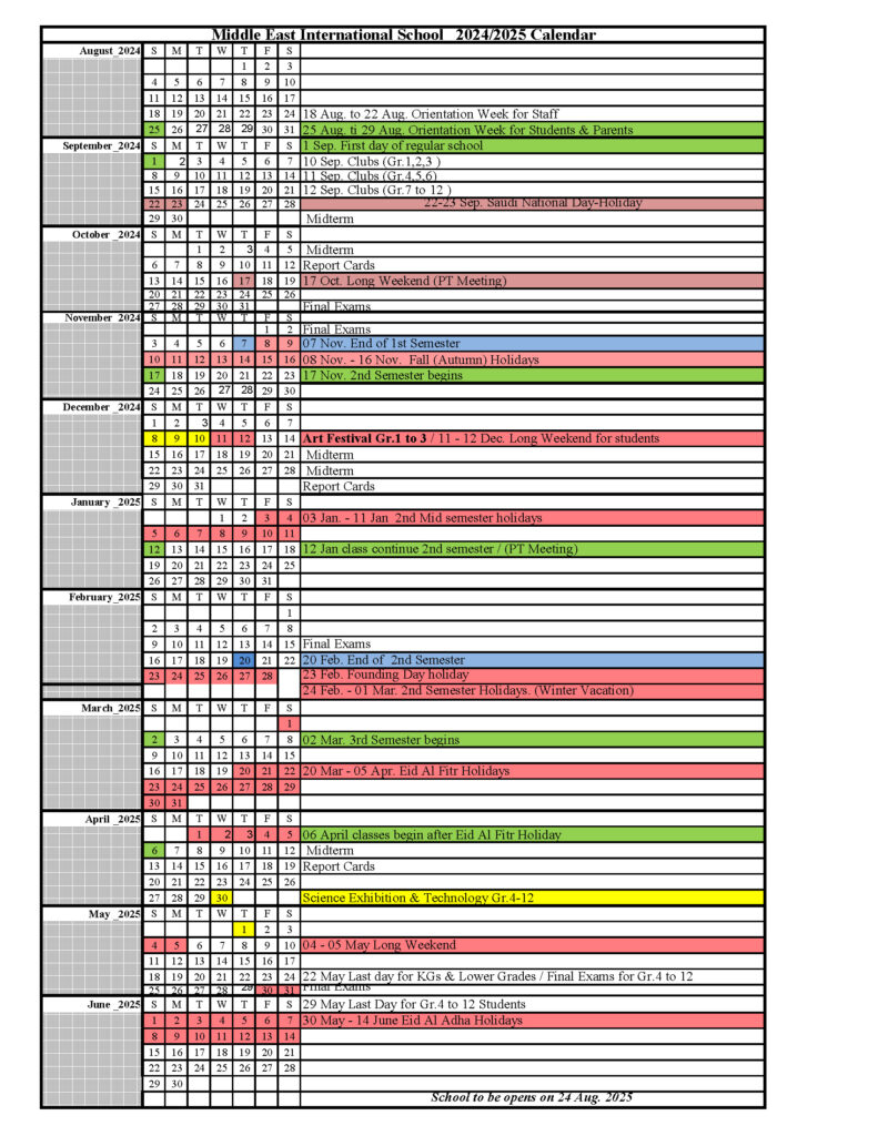School Calendar - Middle East International School