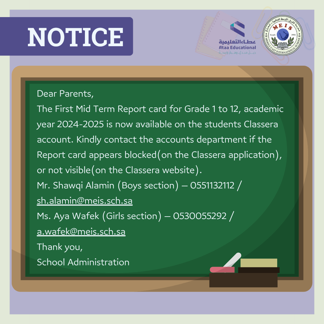 First Mid term report card, Academic year 2024-2025 - Middle East ...