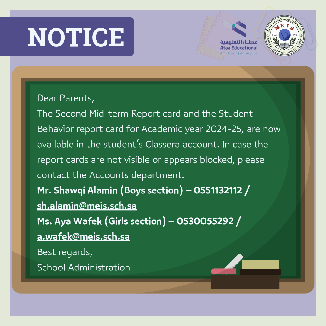 Second Mid term report card 2024-25 - Middle East International School